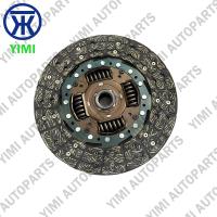 China High-Quality Organic Friction Material Clutch Disc with Torsional Vibration Dampers and Spring-Cushioned Design for ISUZU NKR55 4JB1T Engine for sale