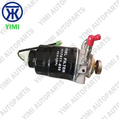 China Fuel Sedimenter 8-97240126-0 8972401260 for ISUZU NKR77 4JH1 3.0L — OEM Oil-Water Separator for sale