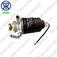 China Fuel Sedimenter 8-97240126-0 8972401260 for ISUZU NKR77 4JH1 3.0L — OEM Oil-Water Separator for sale