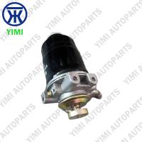 China Fuel Sedimenter 8-97240126-0 8972401260 for ISUZU NKR77 4JH1 3.0L — OEM Oil-Water Separator for sale