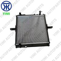 China Engine Radiator with Aluminium Core and Brazed Cooling Fins for ISUZU ELF NKR81 NKR66 — 590mm Core Length for sale