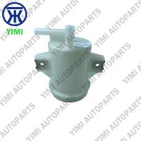China OEM Standard Power Steering Oil Tank Compatible with ISUZU FVR34 6HK1 6HE1 Engines - Brand New Steering System Reservoir for sale