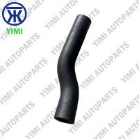 China Heat-Resistant Ozone-Resistant Coolant-Resistant Rad Inlet Water Hose for ISUZU QKR 4JB1T Engine for sale