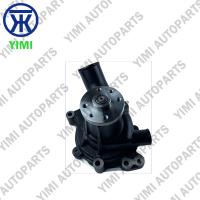 China ISUZU Water Pump 5136100260 OEM Standard Cast Iron/Aluminum Cooling System Component for 6BD1 6BB1 6BF1 Engines for sale
