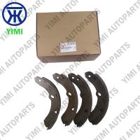 China ISUZU OEM Standard Brake Shoe CE Certified Front Brake Shoe Assembly Compatible with 4JB1 Engine for sale