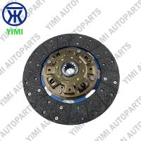 China ISUZU Clutch Disc 300mm 14-Tooth Spline ISO/TS16949 Certified for 4JJ1 4JH1 NKR NPR OEM Standard Replacement for sale