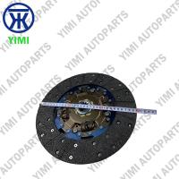 China ISUZU Clutch Disc 300mm 14-Tooth Spline ISO/TS16949 Certified for 4JJ1 4JH1 NKR NPR OEM Standard Replacement for sale