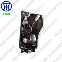 China OEM 8-98010882-0 Front Combination Lamp with Crystal Clear Lens and 12V Voltage for ISUZU NKR77 600P for sale