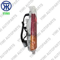 China High-Impact Resistant UV-Protected Rear Combination Lamp Assembly for ISUZU HINO300 Truck Left Side for sale