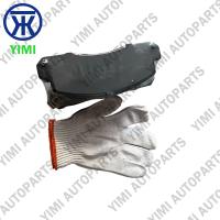 China Front Brake Lining Set with Acoustic Wear Warning Indior and High-Quality Friction Material for ISUZU HINO300 Truck - Direct OEM Replacement for sale