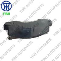 China Front Brake Lining Set with Acoustic Wear Warning Indior and High-Quality Friction Material for ISUZU HINO300 Truck - Direct OEM Replacement for sale