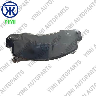 China Front Brake Lining Set with Acoustic Wear Warning Indior and High-Quality Friction Material for ISUZU HINO300 Truck - Direct OEM Replacement for sale
