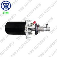China High-Quality Aluminum Brake Air Booster OEM 44610-E0020 for Hino 500 ABS Brake Systems for sale