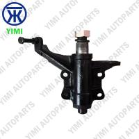 China OEM 45410-36030 Center Arm Bracket for Toyota Coaster - High-Grade Iron/Steel Construction with Direct Bolt-On Fitment for sale