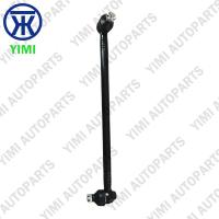 China Genuine Toyota OEM Steering Drag Link with Direct Bolt-On Fitment and High-Grade Material Construction for sale