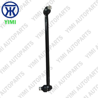 China Genuine Toyota OEM Steering Drag Link with Direct Bolt-On Fitment and High-Grade Material Construction for sale