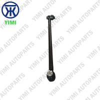 China Genuine Toyota OEM Steering Drag Link with Direct Bolt-On Fitment and High-Grade Material Construction for sale