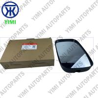 China ISUZU OEM Standard Size Outside Mirror Assembly ISO/TS16949 Certified with Extended Compatibility for NKR94 100P 600P 4JB1 for sale