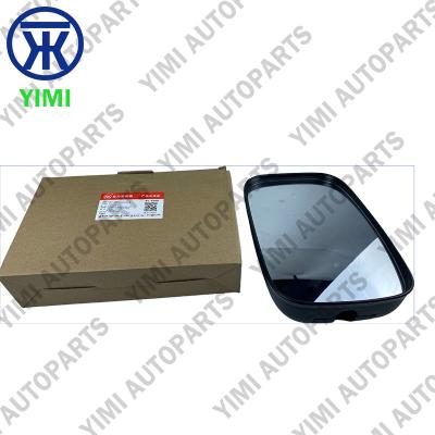 China ISUZU OEM Standard Size Outside Mirror Assembly ISO/TS16949 Certified with Extended Compatibility for NKR94 100P 600P 4JB1 for sale