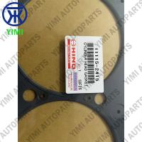 China Multi-Layer Steel Cylinder Head Gasket for HINO J08E Engine - OEM Standard Replacement for sale