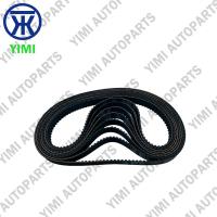 China ISUZU Timing Belt 8-94380679-0 8943806790 with 119 Teeth 32mm Width and Trapezoidal Tooth Profile for NKR55 4JB1 for sale