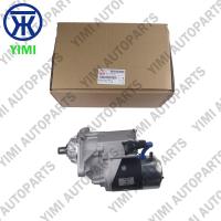 China ISUZU Starter Assembly 24V 4.5kW OEM Standard Replacement for FTR FRR FSR 6HE1 6HH1 for sale