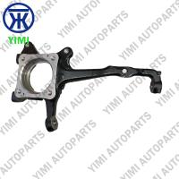 China High-Strength Ductile Iron Steering Knuckle with Corrosion-Resistant Coating for Toyota Land Cruiser Hilux OEM Standard for sale