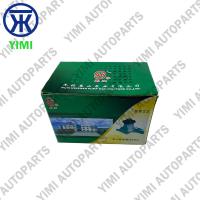 China ISUZU Water Pump Assembly with Gasket OEM Standard for 4JG1 Engine ZX70 ZX80 Excavator for sale