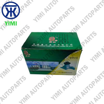 China ISUZU Water Pump Assembly with Gasket OEM Standard for 4JG1 Engine ZX70 ZX80 Excavator for sale