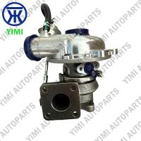 China Heat-Resistant >950°C Turbocharger RHF4H for ISUZU 4JB1-TC Engine with Direct OEM Replacement and Water-Cooled Design for sale