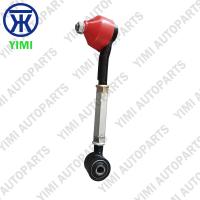 China Rear Lower Control Arm 48710-42020 for Toyota RAV4 MK3 2006-2012 — OEM Alignment Camber / Toe Lateral Link for sale