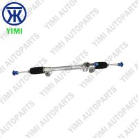 China Steering Rack 45510-52341 45510-52340 For Toyota Vitz NSP135 4WD 2010-2013 — OEM RHD EPS Rack & Pinion for sale