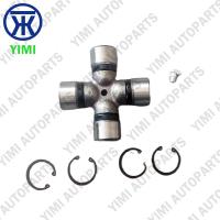 China Propeller Shaft Journal Assembly 8-97322749-0 8973227490 8-98033605-0 8980336050 for ISUZU NKR77 NPR 4JH1 4HE1 4HK1 600P — OEM Universal Joint 33×103mm with Grease Nipple for sale