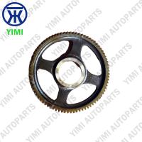 China Toyota Idle Gear 13525-17010 1352517010 For Land Cruiser 70/80/100 & Coaster 1HZ 1HDT 1PZ — OEM Timing Gear for sale