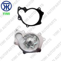 China Engine Water Pump ME993965 ME-993965 for Mitsubishi Fuso Canter / Rosa Bus 4M50 4M51 5.2L Diesel — OEM Replacement with Gasket for sale