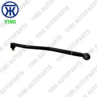 China Steering Drag Link 1-44380153-0 1443801530 for ISUZU FRR32 FRR33 1996-2001 — OEM LINK; DRAG Assembly for Medium Duty Truck for sale
