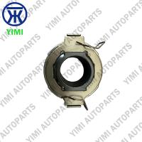 China GCr15 Chrome Steel Clutch Release Bearing ZA-78TKL4001AR Precision Grade P0/P6/P5/P4 Direct OEM Replacement for ISUZU NPR NKR 4HF1 4HG1 Truck for sale