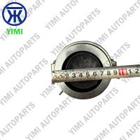 China NSK Clutch Release Bearing with Bainite Quenching Process and High-Precision Structure for ISUZU NPR Trucks for sale