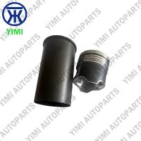 China Cylinder Liner Kit 4-Cylinder Set for ISUZU 4HE1 4.8L Diesel Engine OEM Standard Overhaul for sale