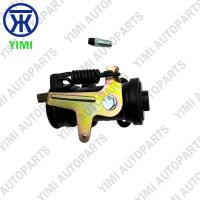 China Rear Brake Wheel Cylinder 8-97191497-0 8971914970 For ISUZU NLR85 4JJ1T 3.0L Diesel — OEM Left Hand Drum Brake Cylinder 1