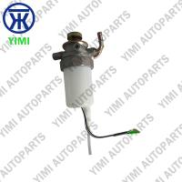 China Fuel Sedimenter 8-97081814-0 For ISUZU NKR55 4JB1 Engine 8970818140 Isuzu Truck Parts for sale