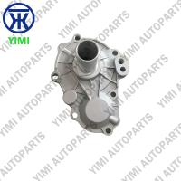 China Transmission Case Front Cover 8-97104676-0 For ISUZU TFR55 4JB1 8971046760 8944218622 for sale