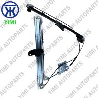 China ISUZU OEM Standard Replacement Door Window Regulator Assembly with High-strength Metal and Engineering Plastic ISO/TS16949 Certified for sale