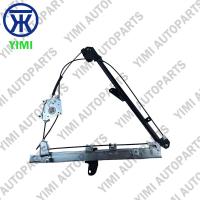China ISUZU OEM Standard Replacement Door Window Regulator Assembly with High-strength Metal and Engineering Plastic ISO/TS16949 Certified for sale