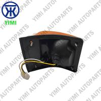 China ISUZU Left Front Turn Signal Light with Amber Lens OEM Standard Replacement for Forward U-FSR32HB — Metal Construction for sale