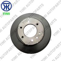 China Brake Drum 8-97113020-1 For ISUZU TFS4x4 Pickup 295x61x335mm 6 Holes 8-97113-020-0 for sale