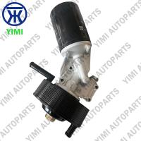 China Oil Filter Assembly 8-97176074-2 For ISUZU 100P-T TC 8971760742 8-97176074-QL for sale