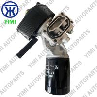 China Oil Filter Assembly 8-97176074-2 For ISUZU 100P-T TC 8971760742 8-97176074-QL for sale
