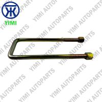 China ISUZU FR FVR Truck High-Strength Steel U-Bolt 273mm OEM Standard Suspension Fastener for sale