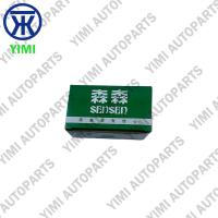 China OEM Standard Lock Cylinder Set Compatible with ISUZU NHR NKR 100P Includes Matching Keys for sale